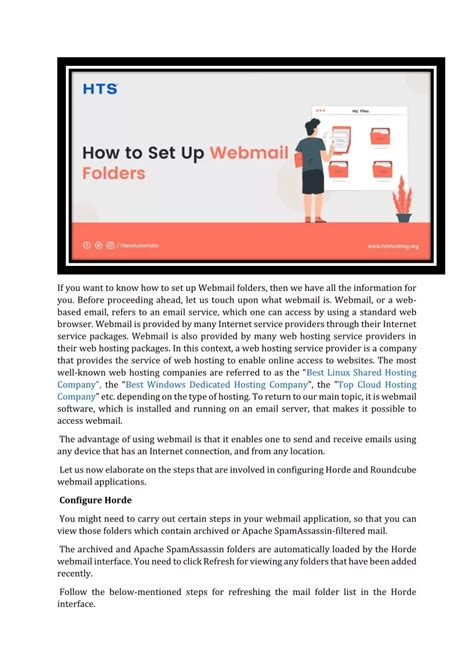 PPT How To Set Up Webmail Folders PowerPoint Presentation Free Download ID 10539578
