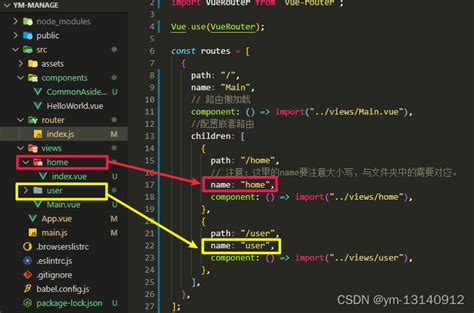 vue router Route with name xxx does not exist route with name index does not exist CSDN博客