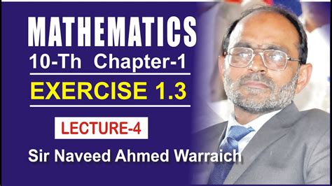 Mathematics 10th Class Chapter 1 Exercise 13 Lecture 4