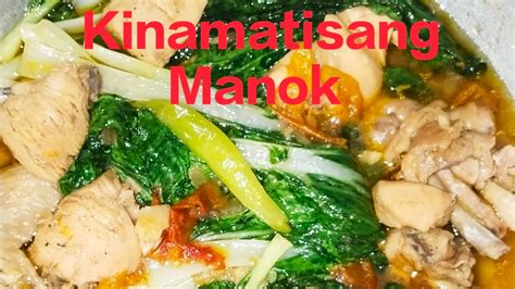 Kinamatisang Manok(Chicken with Tomatoes Healthy Recipe 🍅)Subukan ang Ganitong Recipe ng Manok ...