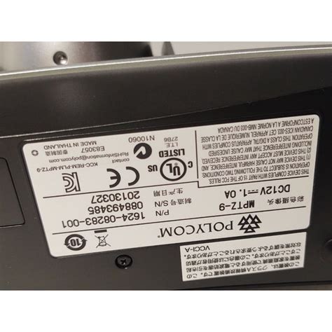 Polycom Cameras Photo And Video Polycom Hdx 800 Hd Ntsc Video Conference System Base Unit W