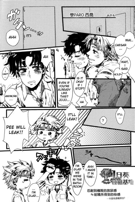 [s yumiya] kiss from the past twenty years jojo dj [eng spa