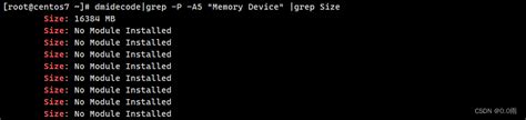 Dmidecode命令 Csdn博客