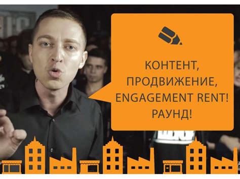 Зачем нужны социальные сети Online Presentation