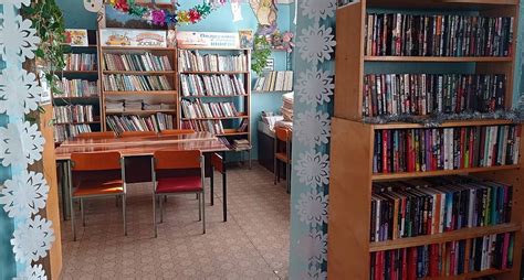 ВМузей Купить онлайн билет абонемент в Городская библиотека