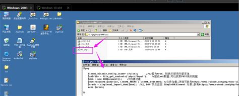 【网络安全零基础入门】之xml外部实体注入（非常详细）建议收藏！ Csdn博客