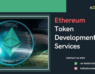 Erc Token Tokencreation Projects Photos Videos Logos Illustrations And Branding Behance