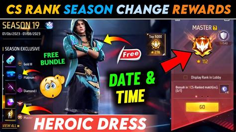 NEXT CS RANK SEASON CHANGE REWARDS NEXT CS RANK HEROIC DRESS GARENA FREE FIRE YouTube