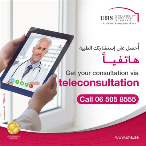 dr mohamed abbas tawfik on linkedin just stay home and university