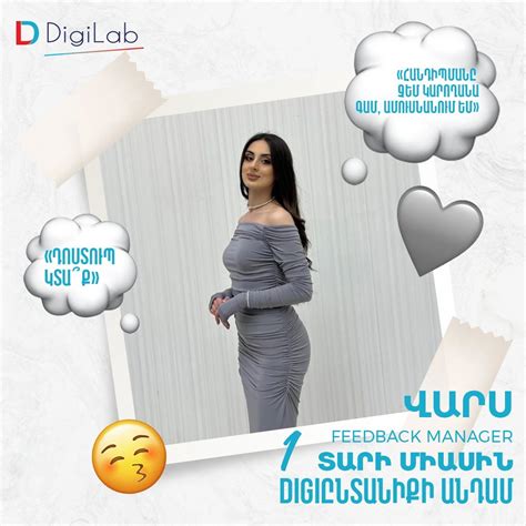 digilab on linkedin digilab digiteam