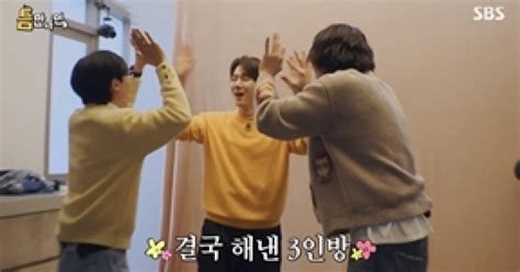 틈만 나면 유재석x유연석 첫방부터 찰떡 케미최고 41 기록