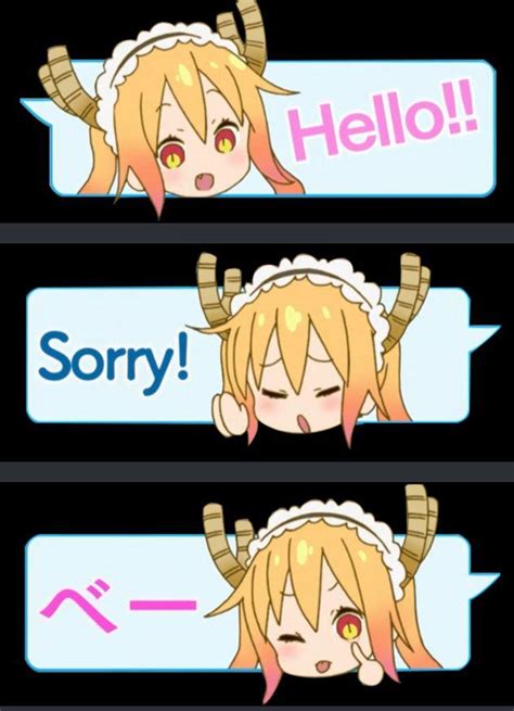 Miss Kobayashis Dragon Maid Know Your Meme