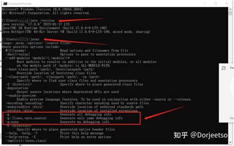 Java安装教程2023 知乎