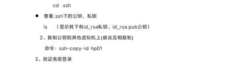 Hadoop 单节点搭建hadoop单节点环境搭建 Csdn博客