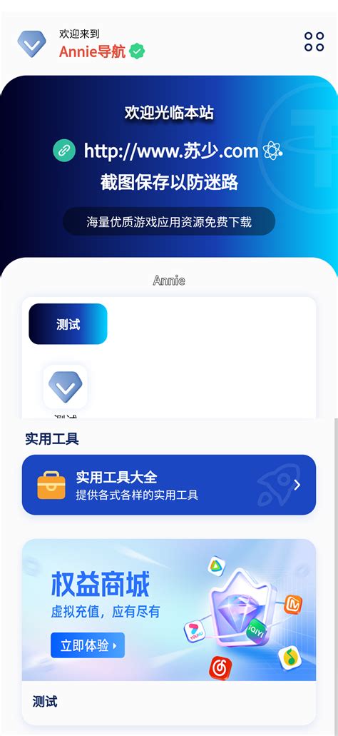 码支付[mpay] php 开源、便捷的收款工具 梦云博客
