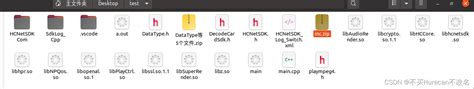 linux下利用海康hk sdk进行二次开发c linuxc 对接海康门禁控制器 csdn博客