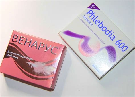 Венарус – аналоги