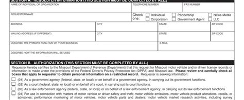 5091 Form ≡ Fill Out Printable Pdf Forms Online