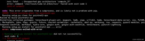 error failed building wheel for pointnet2 ops解决方法 csdn博客
