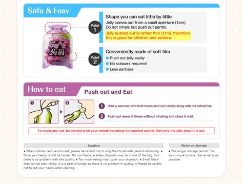 Orihiro Japan Purunto Konjac Jelly 130g Standing Pouch Sachet Packets Assorted Flavors