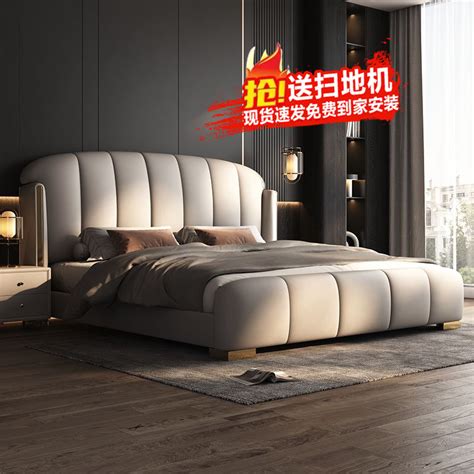 真皮床简约现代1 5主卧室高端大气1米8双人轻奢软包靠背实木婚床 虎窝淘