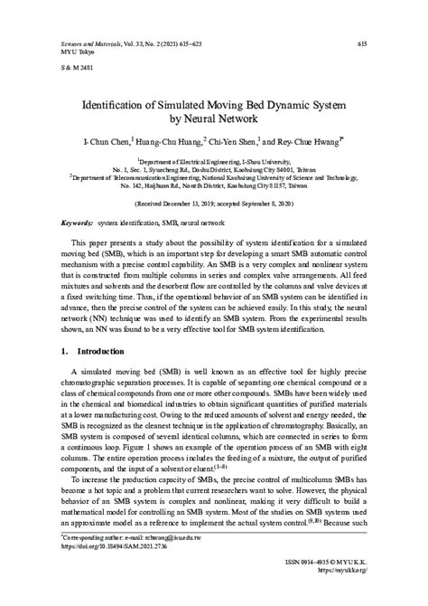Pdf Identification Of Simulated Moving Bed Dynamic System By Neural Network