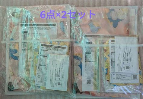 ミスタードーナツ 2024年 ¥3600福袋 ポケモングッズのみ6点 メルカリ