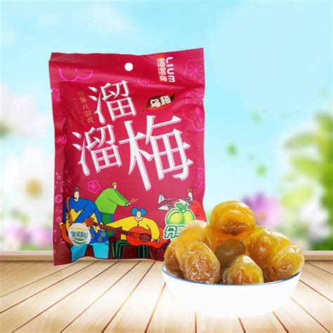 溜溜梅图片大全大图溜溜梅品种图片手拿溜溜梅图片第23页大山谷图库