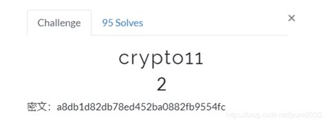 ctfshow crypto 签到系列 a8db1d82db78ed452ba0882fb9554fc csdn博客