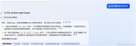 使用git将代码传送（更新或者下载到本地）到githubgiteegit更新远程代码到本地 Csdn博客
