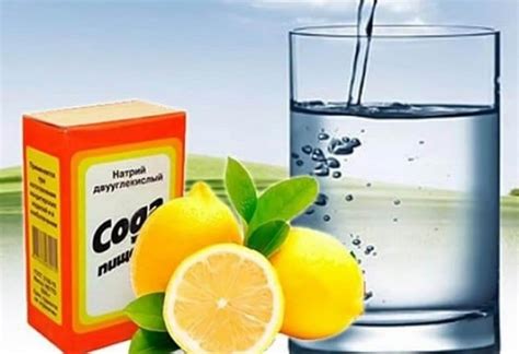 სოდა და ლიმონი ორი უებარი პროდუქტია მათი კომბინაცია კი ჩემი საუკეთესო დამხმარე სხვადასხვა