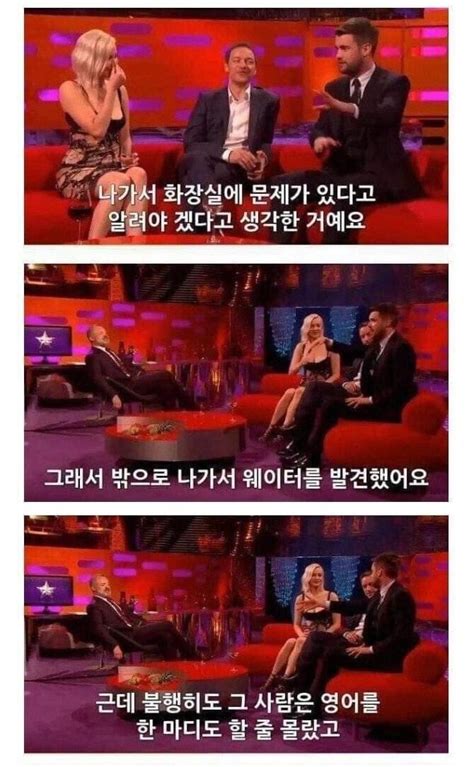 풀짓 On Twitter 외국어를 배워야하는 이유 22