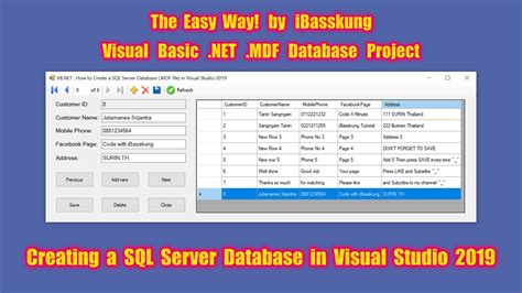 👨‍🏫 ฟรี source code สำหรับเรียนรู้ vb ibasskung academy