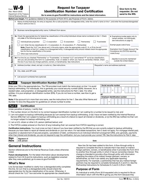 W9 Form 2026 Printable Blank Fillable Online