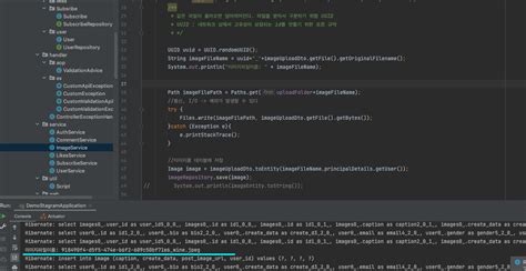 Uuid란 Universally Unique Identifier