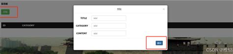 二次注入（sql靶场第24关 网鼎杯comment二次注入 网鼎杯 2018 web unfinish） sql靶场第24题 csdn博客