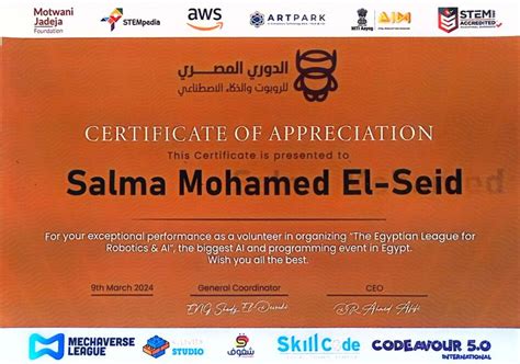 Salma Elsadek On Linkedin Im Thrilled To Be A Part Of Codeavour