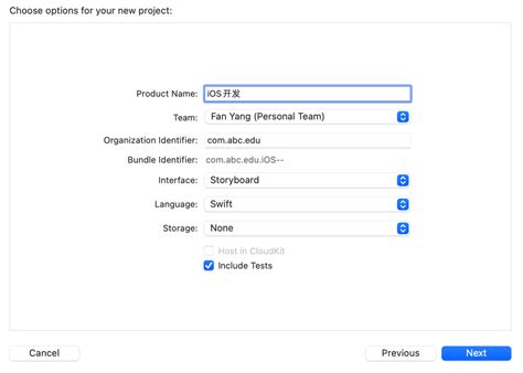 Xcode15新特性 腾讯云开发者社区 腾讯云