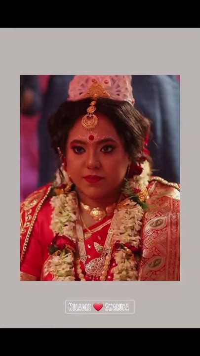 ️ শুভ বিবাহ ️🧿 Wedding Weddingday Weddingvideo বিয়ে Youtube