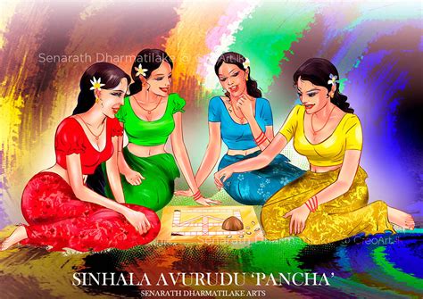 Sinhala Avurudu Pancha Kreeda