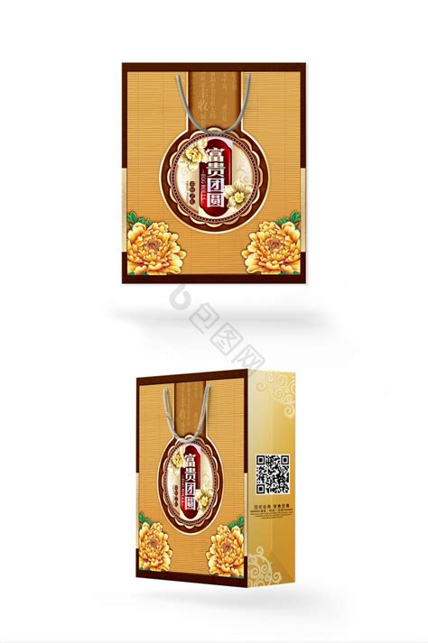 中国节手提袋图片 中国节手提袋素材免费下载 包图网