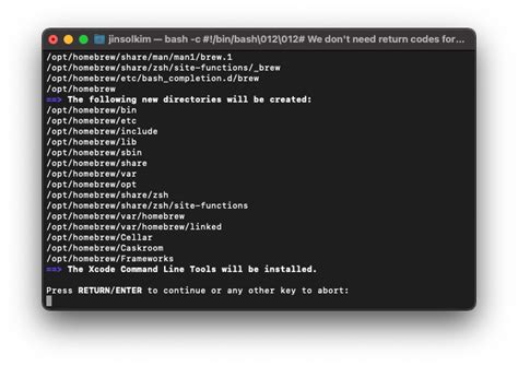 Mac M1 Macbook Pro Environment Setting 1 Homebrew Aijinsol