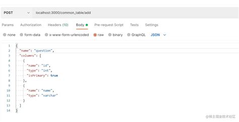 Nestjs Typeorm 尝试动态建表通过 Form 表单操作，进行建表和对数据的增删改查 本文将用 Type 掘金