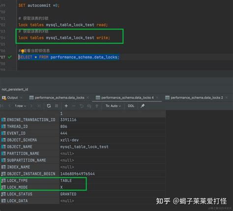 认真的Mysql锁理论 加锁实战 3w字 知乎