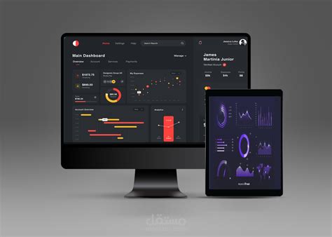 مشروع هندسة صفحات الويب باستخدام React Js مستقل