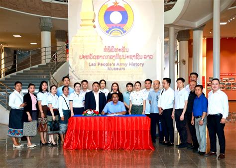 ສະຖາບັນວິທະຍາສາດເສດຖະກິດ ແລະ ສັງຄົມແຫ່ງຊາດ Lao Academy Of Social And Economic Sciences