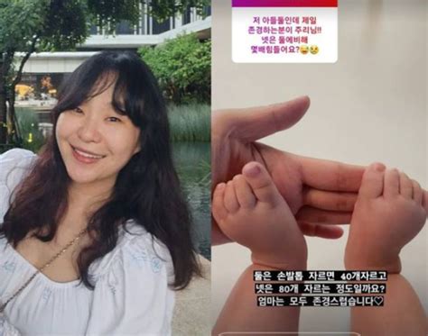 정주리 아들 넷 육아 클래스 손발톱 개 잘라