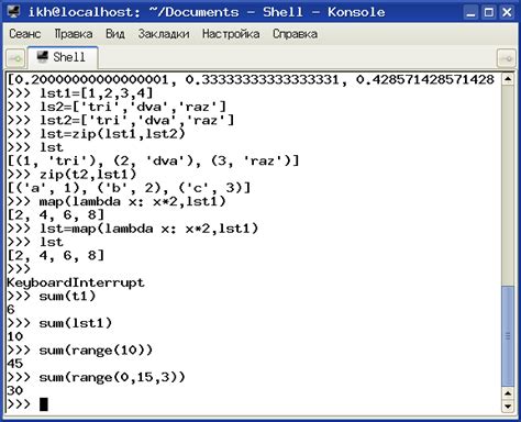 Алгоритмические задачи Python