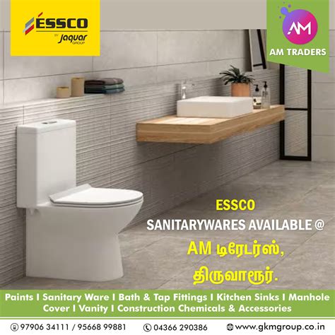 Essco Bathroom Fittings Essco Counter Top Wash Basin Ecs Wht 601