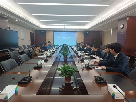 嘉兴大学数据科学学院